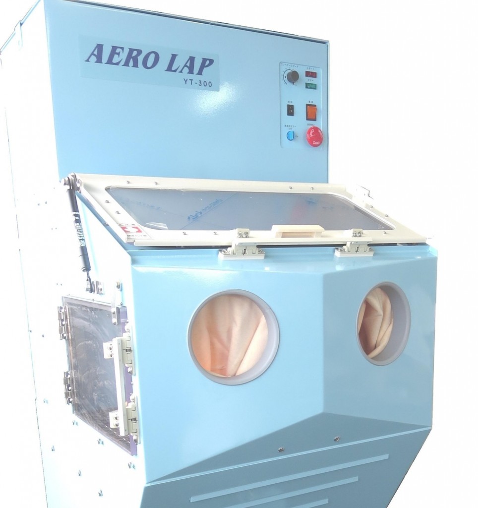 al300 | 株式会社ヤマシタワークス